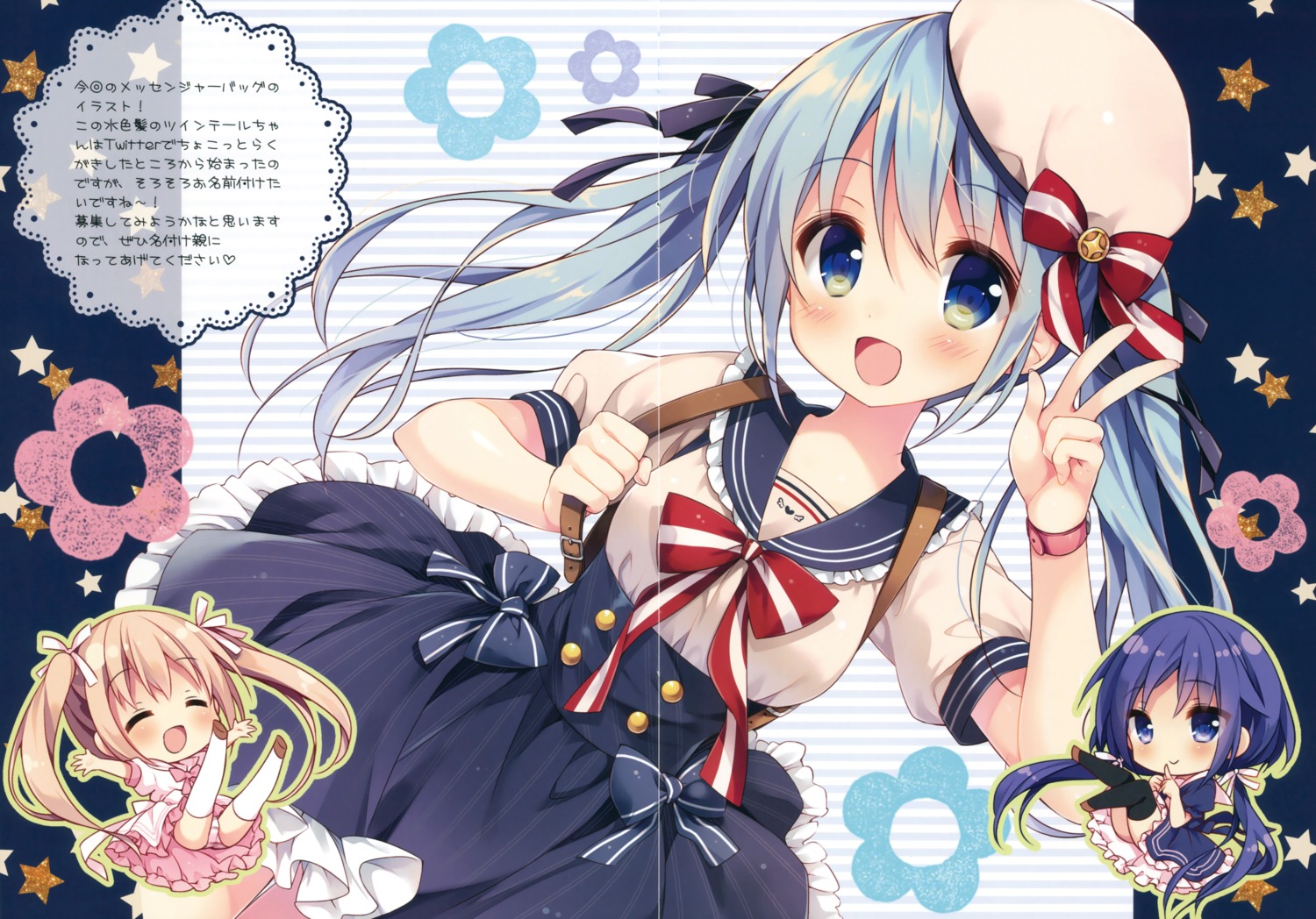 chilly polka suimya hakka kurone sesera chibi pantsu seifuku thighhighs crease fixme | #368504 ...